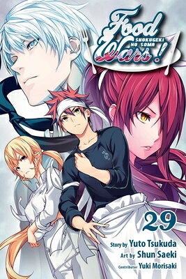 FOOD WARS SHOKUGEKI NO SOMA VO Food Wars!: Shokugeki No Soma Yuto Tsukuda Shun Saeki VIZ LLC2019 Paperback English ISBN：...