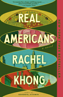 REAL AMER Rachel Khong VINTAGE2025 Paperback English ISBN：9780593685143 洋書 Fiction & Literature（小説＆文芸） Fiction