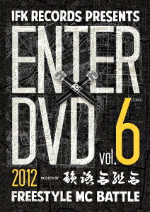 (V.A.)【VDCP_700】 エンター ディーブイディー ボリューム 6 発売日：2013年04月17日 予約締切日：2013年04月10日 IFK.Ltd 初回限定 IFKDVー8 JAN：4948722485155 ENTER DV...