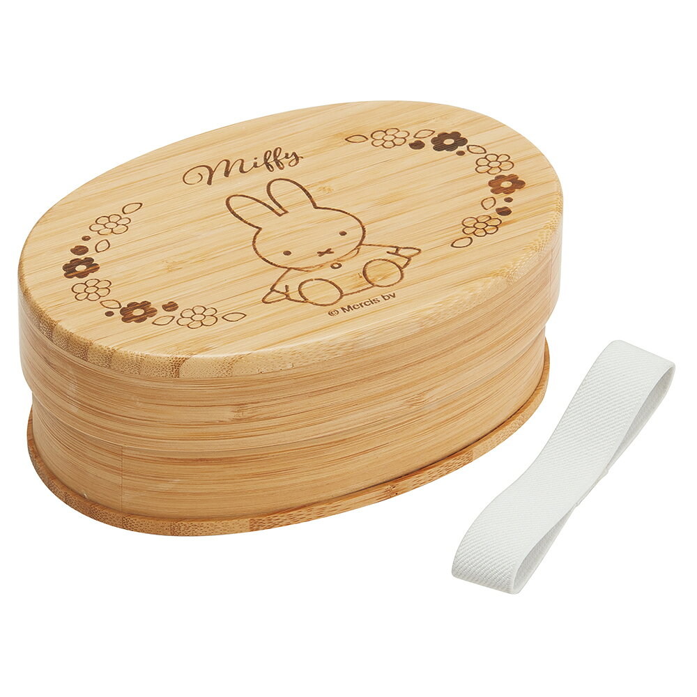 Skater 玩具【グッズ】【キャラクターグッズ】おべんとう キャラ グッズ 弁当箱 ランチ かわいい おしゃれ 大人用 雑貨 ミッフィー　タケセイ オベントウバコ 600ml ワッパフウランチボックス パッキンツキ 発売日：2025年02...