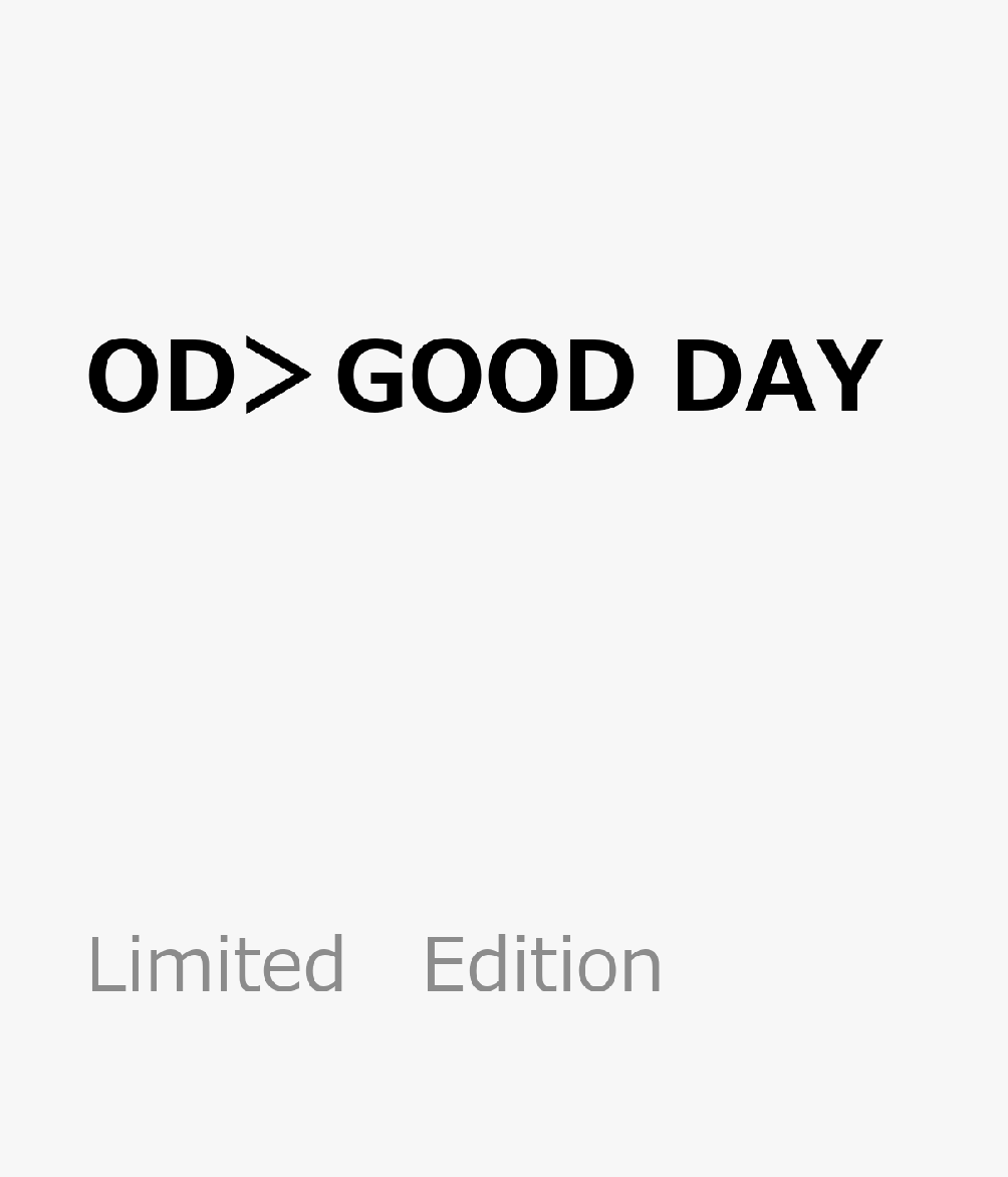 Limited　Edition フェアリーオーディー グッド デイ 発行年月：2025年10月 予約締切日：2025年11月22日 ページ数：16p ISBN：9784823565168 本 エンタメ・ゲーム 音楽 ロック・ポップス