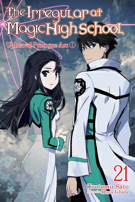 IRREGULAR AT MAGIC HIGH SCHOOL Irregular at Magic High School Tsutomu Sato Kana Ishida Kenia Hara YEN PR2024 Paperback E...