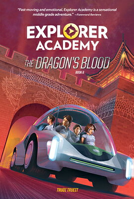 EXPLORER ACADEMY THE DRAGONS B Explorer Academy Trudi Trueit UNDER THE STARS2023 Paperback English ISBN：9781426375200 洋書...
