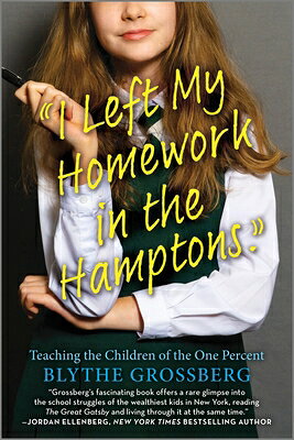 I LEFT MY HOMEWORK IN THE HAMP Blythe Grossberg HANOVER SQUARE2023 Paperback First Time Trad English ISBN：9781335475206 ...