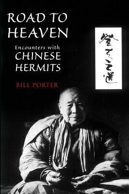 ROAD TO HEAVEN Red Pine COUNTERPOINT PR2009 Paperback English ISBN：9781582435237 洋書 Social Science（社会科学） Religion