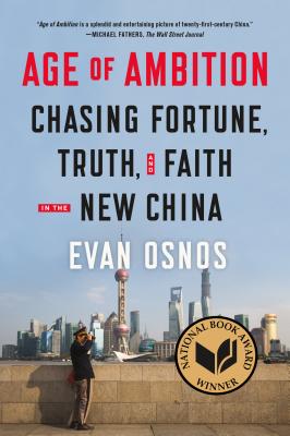 AGE OF AMBITION Evan Osnos FARRAR STRAUSS & GIROUX2015 Paperback English ISBN：9780374535278 洋書 Social Science（社会科学） History