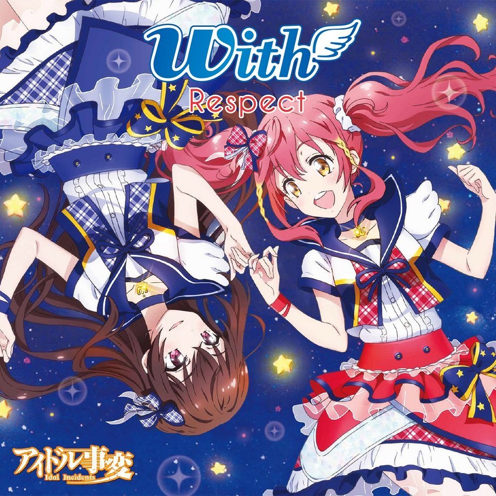 withリスペクト ウィズ 発売日：2017年02月22日 RESPECT JAN：4582325375293 USSWー29 5pb. AniTone Music [Disc1] 『Respect』／CD アーティスト：with 曲目タイ...