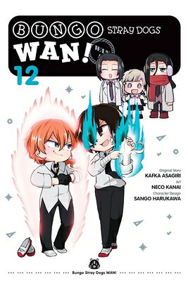 BUNGO STRAY DOGS WAN VOL 12 Bungo Stray Dogs: Wan! Neco Kanai Kafka Asagiri Sango Harukawa YEN PR2025 Paperback English ...