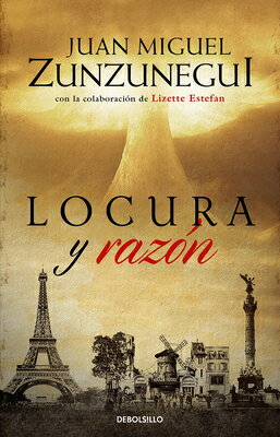 SPAーLOCURA Y RAZON / MADNESS & Juan Miguel Zunzunegui DEBOLSILLO2024 Paperback Spanish ISBN：9786073845328 洋書 Fiction & L...