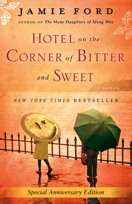 HOTEL ON THE CORNER OF BITTER Jamie Ford RANDOM HOUSE2009 Paperback English ISBN：9780345505347 洋書 Fiction & Literature（小...