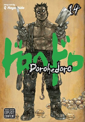 DOROHEDORO VOL 14 Dorohedoro QーHayashida VIZ LLC2014 Paperback English ISBN：9781421565361 洋書 Family life & Comics（生活＆コミッ...