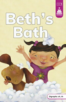 BETHS BATH Stairway Decodables Step 3 Hye Won Yi Leanna Koch Kristen Cowen PICTURE WINDOW BOOKS2024 Hardcover English IS...