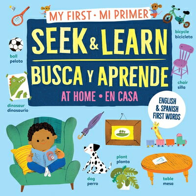SPAーMY 1ST SEEK & LEARN AT HOM My First Seek and Learn Workman Publishing WORKMAN PR2026 Paperback Spanish ISBN：97815235...