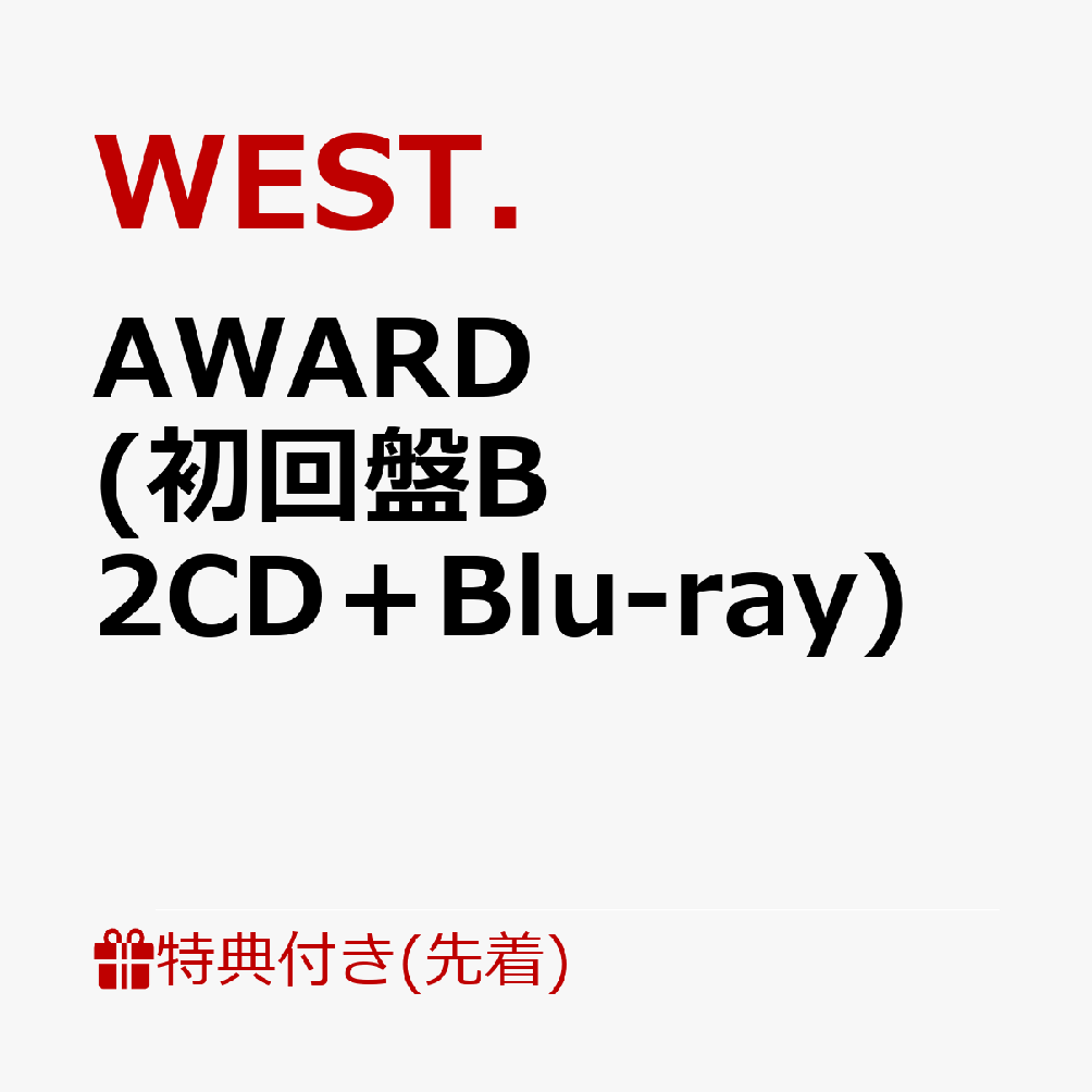 '24/03/13 10th Anniversary Album「AWARD」WEST. 02 | sora...oto