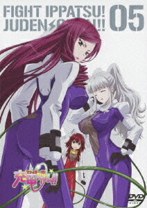ぢたま□[ヂタマボウ] 福原香織 高垣彩陽ファイトイッパツジュウデンチャン コネクト5 ヂタマボウ フクハラカオリ タカガキアヤヒ 発売日：2010年04月23日 予約締切日：2010年04月16日 エイベックス・ピクチャーズ(株) AVB...