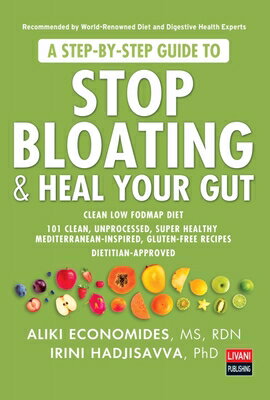 STEPーBYーSTEP GT STOP BLOATING Aliki Economides LIVANI PUB2021 Paperback English ISBN：9789601435428 洋書 Computers & Scienc...