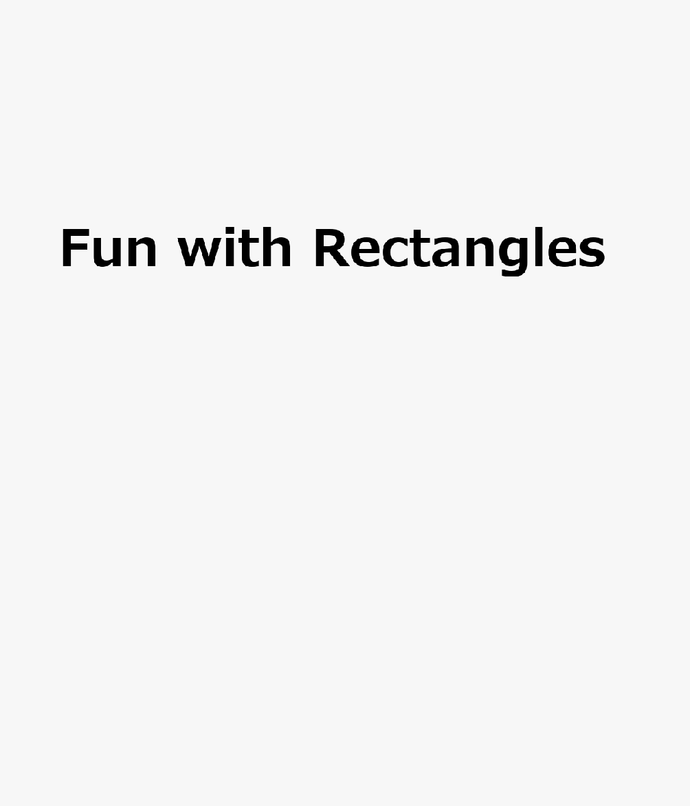 FUN W/RECTANGLES Fun with Shapes Bert Wilberforce POWERKIDS PR2022 Paperback English ISBN：9781538385494 洋書 Computers & S...