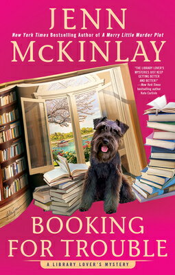 BOOKING FOR TROUBLE Library Lover's Mystery Jenn McKinlay BERKLEY BOOKS2026 Hardcover English ISBN：9780593955505 洋書 Fict...