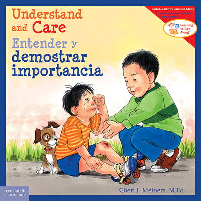 SPAーUNDERSTAND & CARE / ENTEND Learning to Get Along(r) Cheri J. Meiners Meredith Johnson FREE SPIRIT PUB2023 Paperback ...