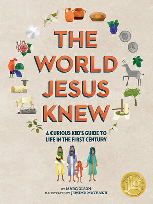 WORLD JESUS KNEW Curious Kids' Guides Marc Olson Jemima Maybank BEAMING BOOKS2023 Paperback English ISBN：9781506455518 洋...