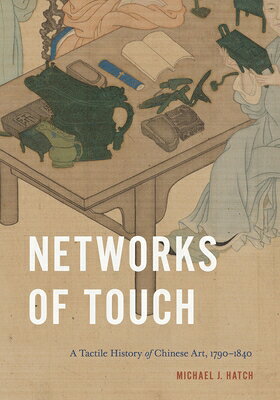 NETWORKS OF TOUCH Perspectives on Sensory History Michael J. Hatch PENN ST UNIV PR2024 Hardcover English ISBN：9780271095...
