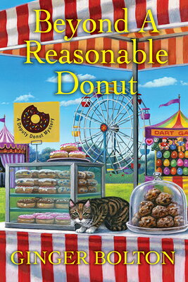 BEYOND A REASONABLE DONUT Deputy Donut Mystery Ginger Bolton KENSINGTON PUB CORP2021 Paperback English ISBN：978149672558...
