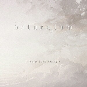 I to U $CREAMing!!ディルクルム アイトゥユースクリーミング 発売日：2026年01月21日 DILUCULUM JAN：4988044135598 LSMEー83 Lonesome Record (株)ディスクユニオン [...