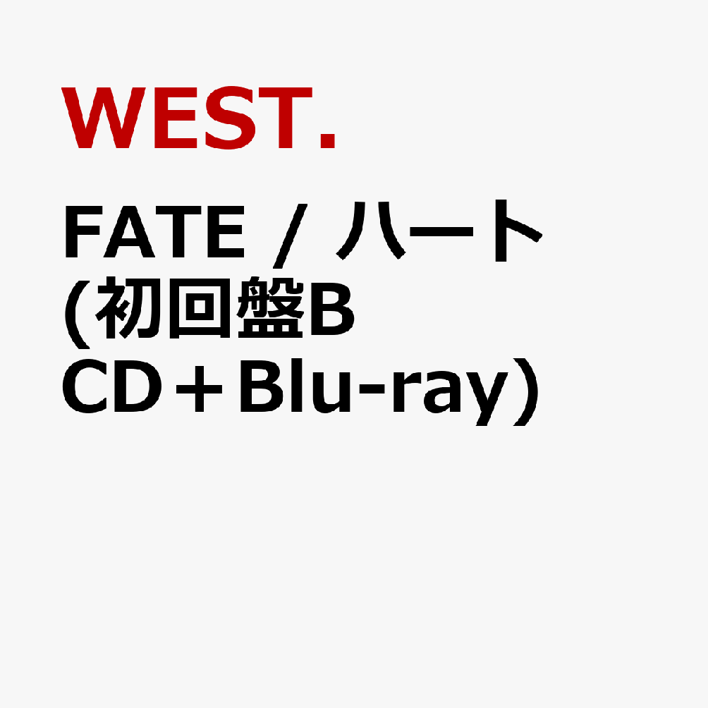 アニメ「Fate/Grand Order -絶対魔獣戦線バビロニア- & -終局特異点 冠位時間神殿ソロモン-」のBlu-lay BOXとサウンドトラックが予約開始！10月25日発売 - Juuuke