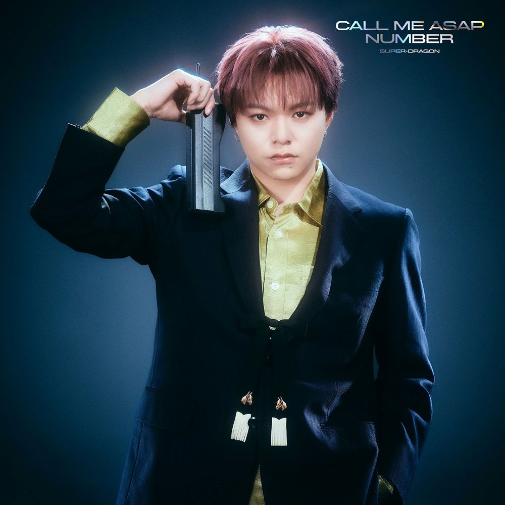 SUPER★DRAGONBKSCPN_【newcd】 コール ミー アサップ ナンバー スーパードラゴン 発売日：2026年07月15日 CALL ME ASAP/NUMBER JAN：4524135315632 PCCAー6516 (株)...