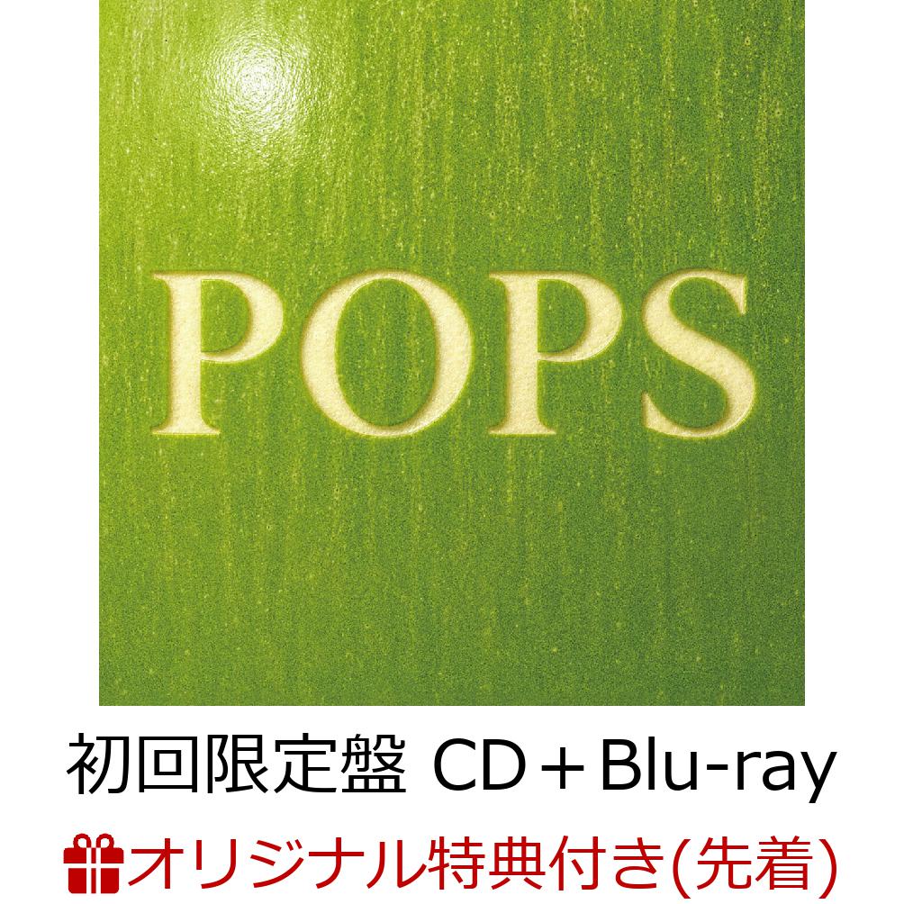Mrs.GREEN APPLE ※クレジットカード決済限定になります。代引きはできません。6/24 18:00以降のキャンセルはできませんのでご注意下さい。BKSCPN_【newcd】 ミセスグリーンアップル 発売日：2026年09月30日...