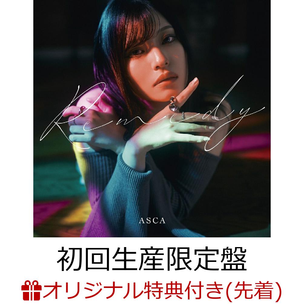 ASCAリメディ ダブル ウィングス アスカ 発売日：2026年11月18日 REMEDY/DOUBLE WINGS JAN：2100015175644 VVCLー2990/1 (株)ソニー・ミュージックレーベルズ 初回限定 (株)ソニー・...