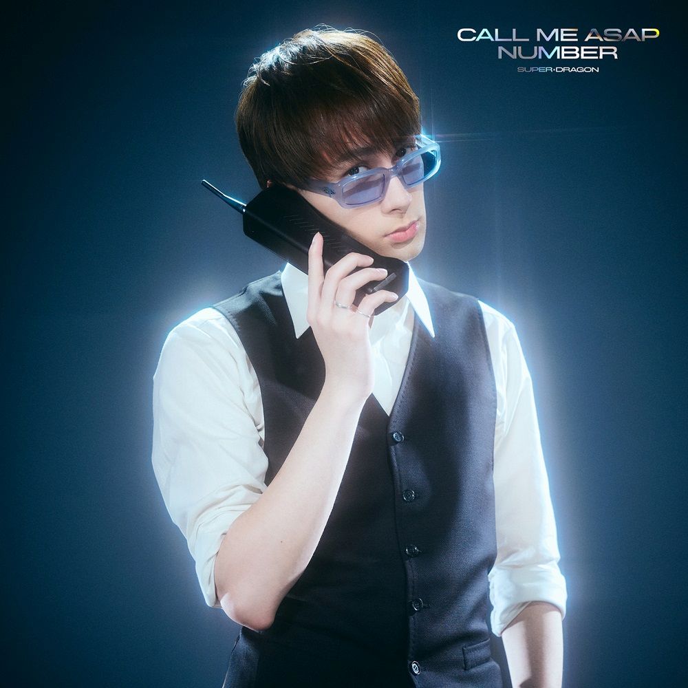 SUPER★DRAGONBKSCPN_【newcd】 コール ミー アサップ ナンバー スーパードラゴン 発売日：2026年07月15日 CALL ME ASAP/NUMBER JAN：4524135315656 PCCAー6518 (株)...