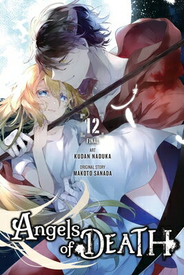 ANGELS OF DEATH VOL 12 Angels of Death Kudan Naduka Makoto Sanada Anthony Quintessenza YEN PR2021 Paperback English ISBN...
