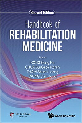 HDBK REHABILITATION MED (2ND E Kong Keng He WORLD SCIENTIFIC PUB CO INC2025 Hardcover English ISBN：9789811295676 洋書 Comp...