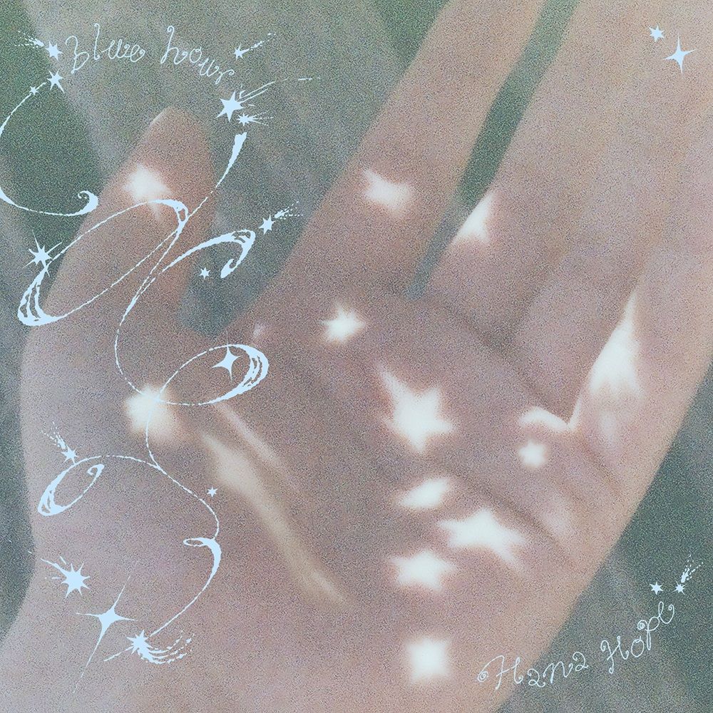 Hana Hopeブルー アワー ハナホープ 発売日：2026年06月17日 BLUE HOUR JAN：4547366815689 AICLー4904 (株)ソニー・ミュージックレーベルズ 初回限定 (株)ソニー・ミュージックソリューショ...