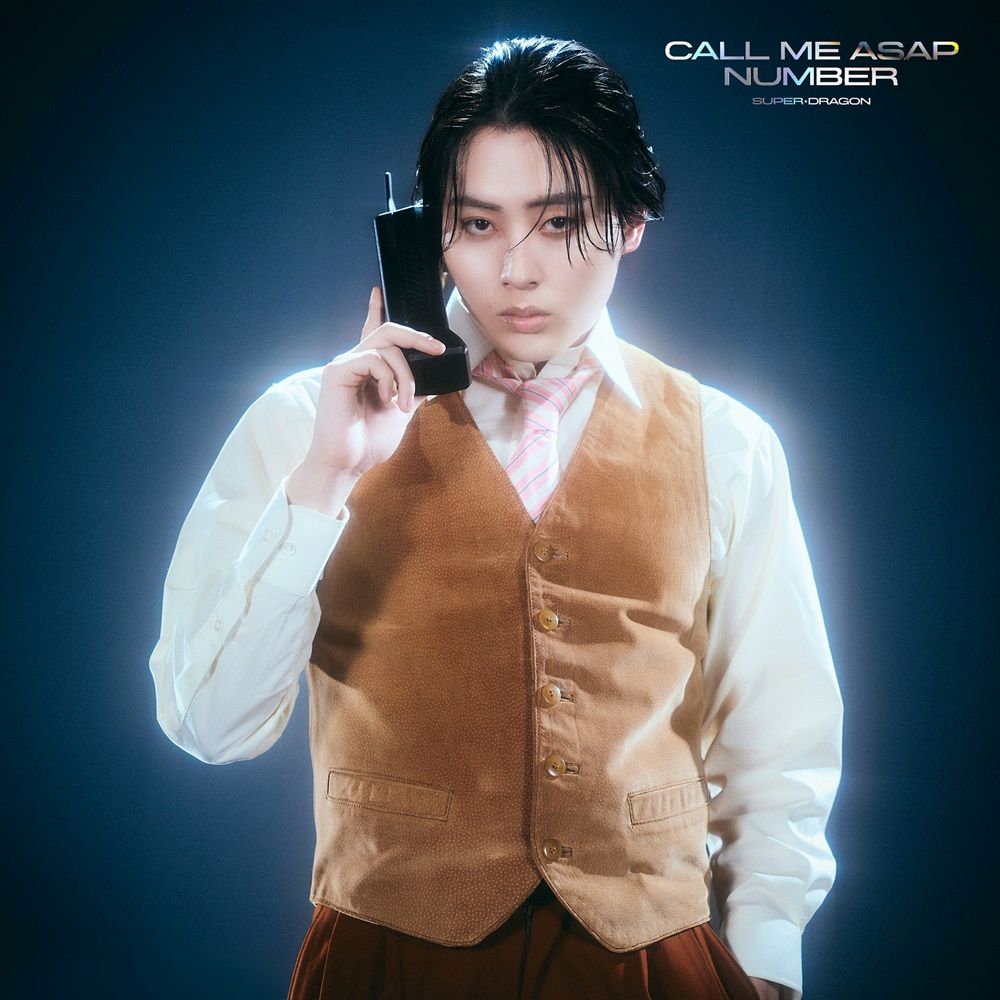 SUPER★DRAGONBKSCPN_【newcd】 コール ミー アサップ ナンバー スーパードラゴン 発売日：2026年07月15日 CALL ME ASAP/NUMBER JAN：4524135315700 PCCAー6523 (株)...