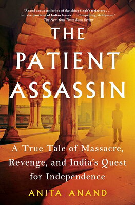 PATIENT ASSASSIN Anita Anand SCRIBNER BOOKS CO2021 Paperback English ISBN：9781501195716 洋書 Fiction & Literature（小説＆文芸） B...