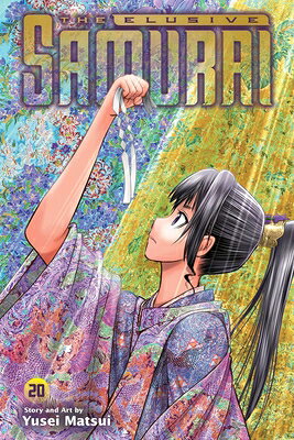 ELUSIVE SAMURAI VOL 20 The Elusive Samurai Yusei Matsui VIZ LLC2026 Paperback English ISBN：9781974765720 洋書 Family life ...