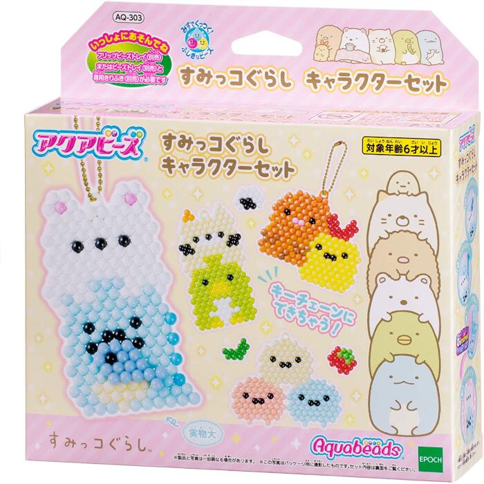 エポック社 玩具アクアビーズ ビーズ 水ビーズ すみっこ セット すみっこぐらし ぺんぎん ねこ とんかつ とかげ イラスト アクアビーズ スミッコグラシ キャラクターセット JAN：4905040315748 ゲーム おもちゃ ままごと・...