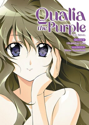 QUALIA THE PURPLE (LIGHT NOVEL Hisamitsu Ueo Sirou Tsunasima AIRSHIP2022 Paperback English ISBN：9781638585749 洋書 Family ...