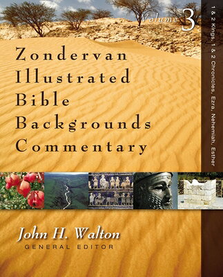 COMTーILLUS BI BACKGROUNDS 1 & Zondervan Illustrated Bible Backgrounds Commentary John M. Monson Iain Provan Simon Sherwi...
