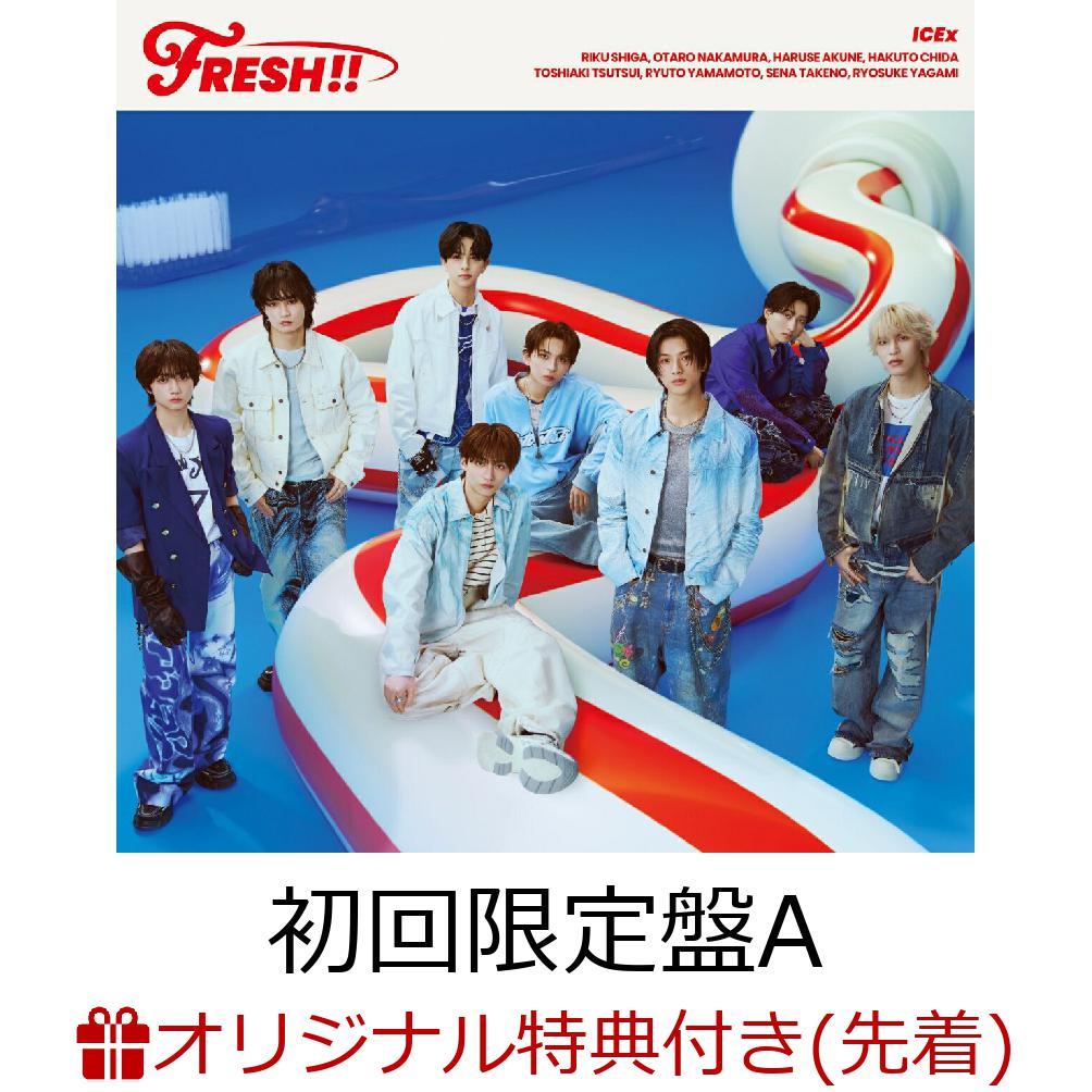 ICEx ※クレジットカード決済限定になります。 ※ご予約完了後のキャンセルはできませんのであらかじめご了承ください。【ラッキードロー】 フレッシュ アイス 発売日：2026年07月01日 FRESH!! JAN：2100015035771...