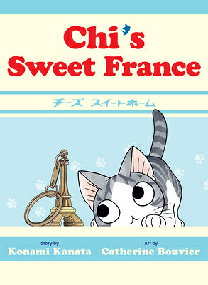 CHIS SWEET FRANCE Konami Kanata Catherine Bouvier VERTICAL INC2026 Paperback English ISBN：9781647295776 洋書 Family life &...