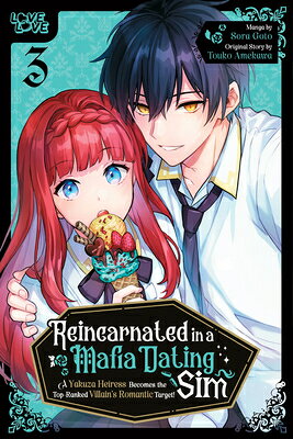 REINCARNATED IN A MAFIA DATING Sora Goto Touko Amekawa LOVELOVE2026 Paperback English ISBN：9781427885784 洋書 Family life ...