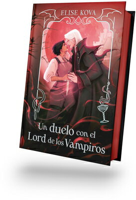 SPAーDUELO CON EL LORD DE LOS V Elise Kova URANO WORLD2026 Hardcover Spanish ISBN：9788410085817 洋書 Fiction & Literature（小...