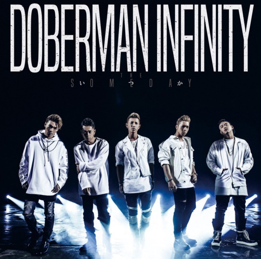 DOBERMAN INFINITYイツカ ドーベルマンインフィニティ 発売日：2016年04月13日 THE SOMEDAY JAN：4988061895826 TFCCー89582 (株)トイズファクトリー (株)ソニー・ミュージックソリ...