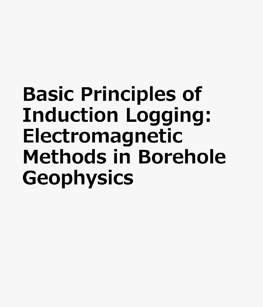 BASIC PRINCIPLES OF INDUCTION Alex Kaufman Gregory Itskovich ELSEVIER2017 Paperback English ISBN：9780128025833 洋書 Comput...