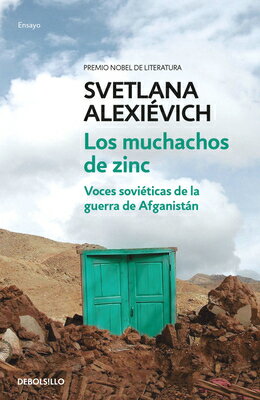 SPAーMUCHACHOS DE ZINC VOCES SO Svetlana Alexivich DEBOLSILLO2026 Paperback Spanish ISBN：9786287745841 洋書 Social Science（...