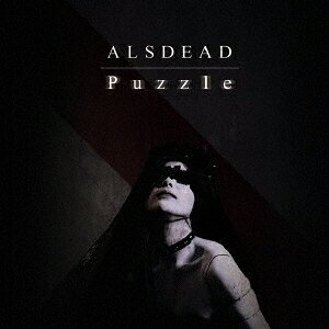 ALSDEADパズル オルスデッド 発売日：2012年11月07日 予約締切日：2012年11月01日 PUZZLE JAN：4538539005860 DCCLー61/2 (有)デンジャー・クルー・エンタテインメント (株)ソニー・ミュー...