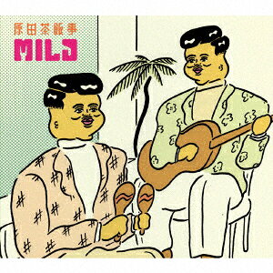 原田茶飯事マイルド ハラダサハンジ 発売日：2017年08月23日 予約締切日：2017年08月19日 MILD JAN：4526180425878 LACAー10001 LAZY ART (株)ウルトラ・ヴァイヴ [Disc1] 『MIL...